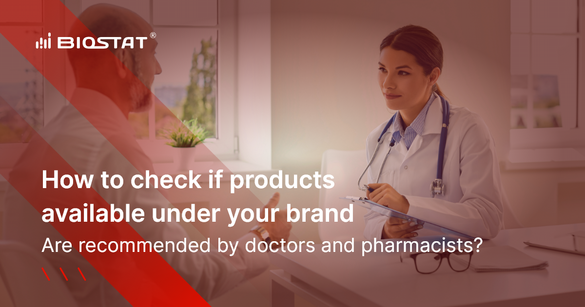 How to check if products available under your brand are recommended by ...